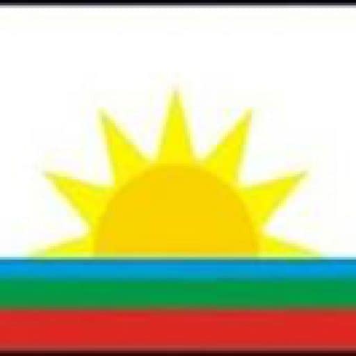 Elsipogtog First Nation | Elsipogtog New Brunswick